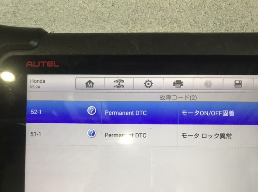ホンダCR-Z ABS修理｜修理費用と保証期間を比較 | ABS修理のお店Jスクエア